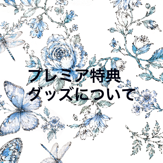 2026年8月 本公演「Cinderella シンデレラ 全幕」 | 一般財団法人谷桃子バレエ団